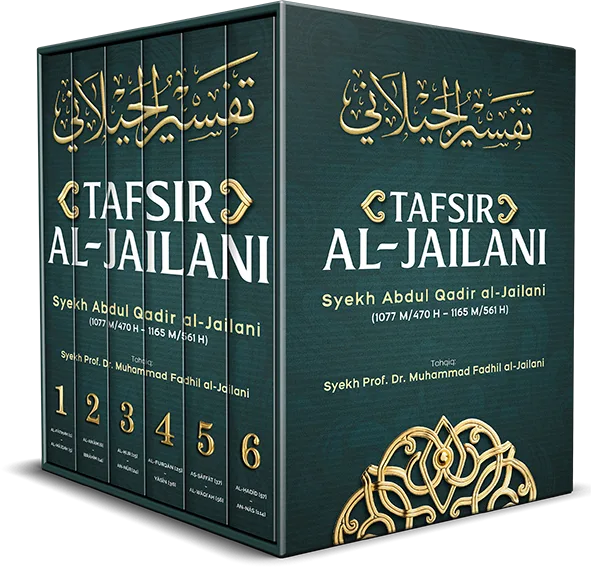 Tafsir al-Jailani | Penerbit Qaf